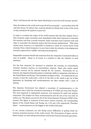 (GCF2009) Shinzo Abe speach- 90th Prime Minister of Japan | PDF | Political Issues & policy ...