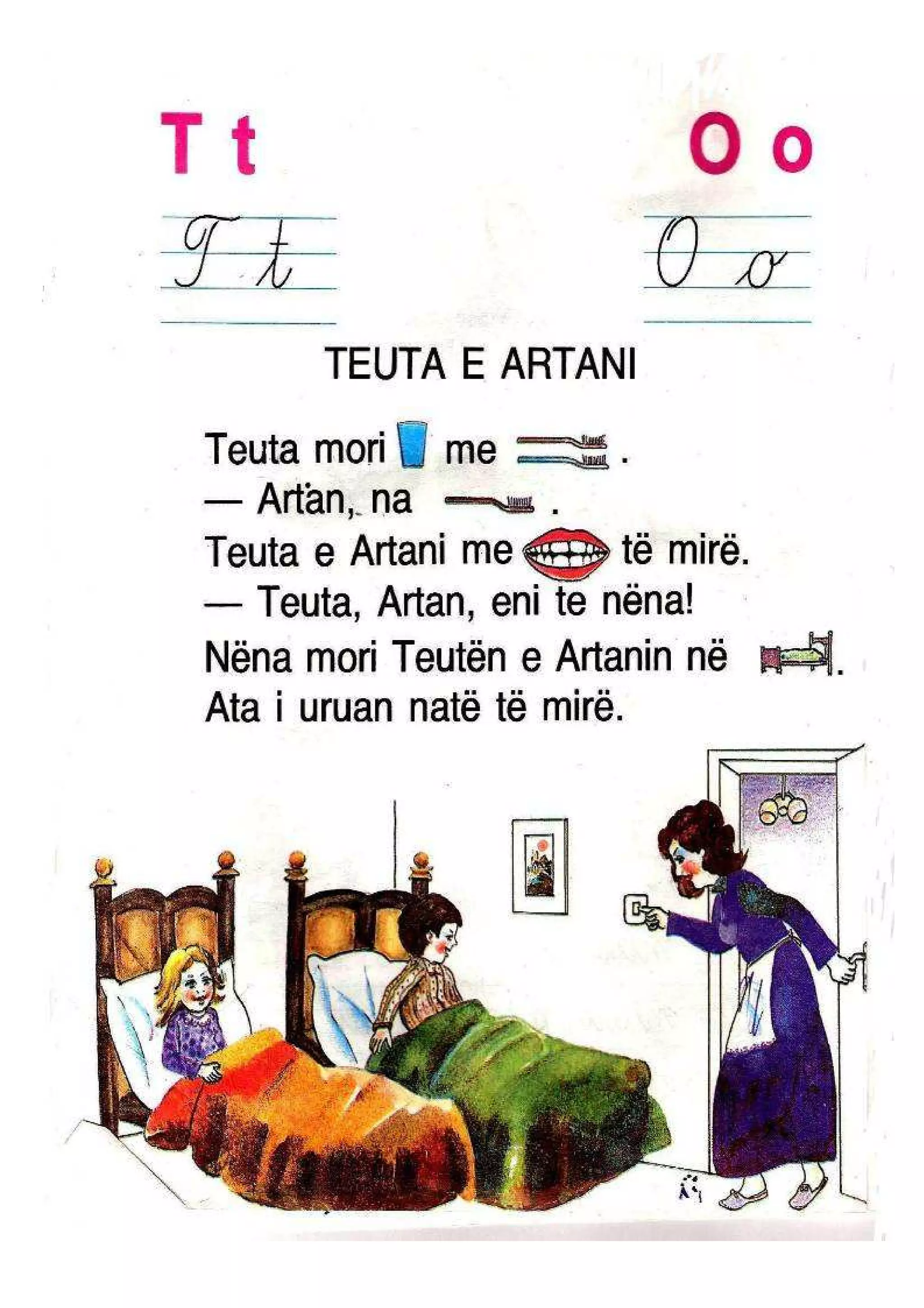 Abetarja e Vjetër Shqipe | PDF