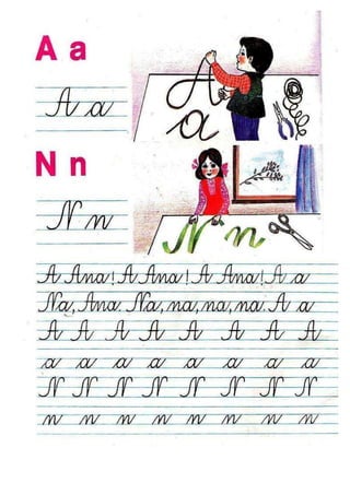 Abetarja e Vjetër Shqipe | PDF