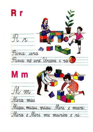 Abetarja e Vjetër Shqipe | PDF