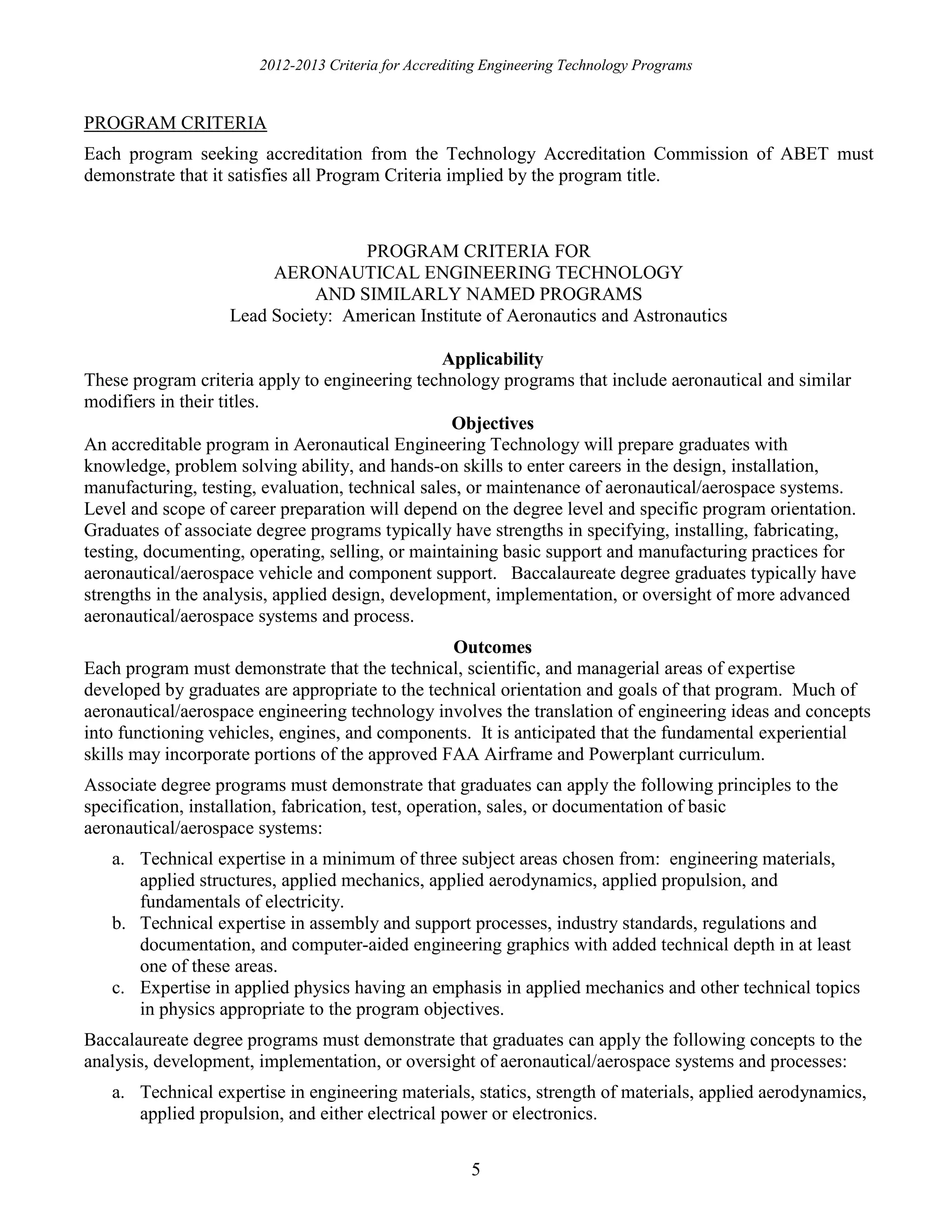 Abet criteria | PDF