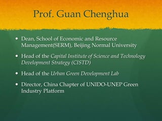PPT on Guan general | PPTX