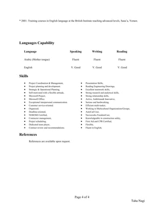 Taha Nagi's CV | PDF