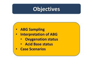 ABG interpretation | PPTX