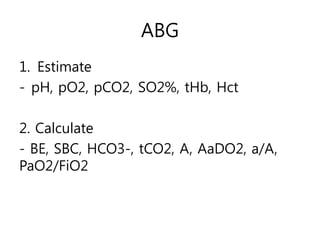 Abga analysis | PPTX