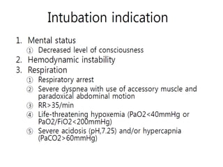 Abga analysis | PPTX