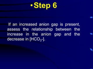 American Thoracic Society Interpretation of ABG | PPTX