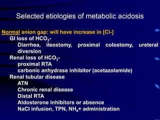 American Thoracic Society Interpretation of ABG | PPTX