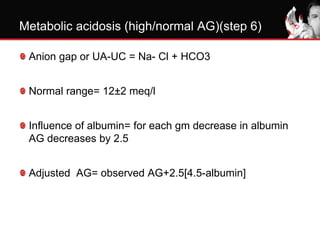 ABG Analysis (3).pptx