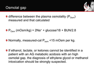 ABG Analysis (3).pptx