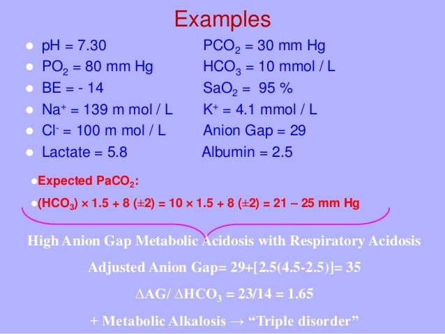 step by step approach to arterial blood gas analysis