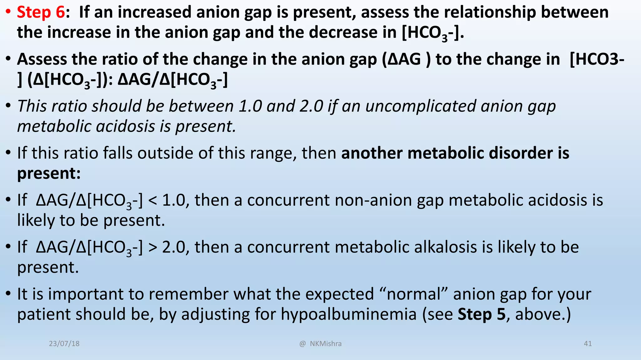 Approach to ABG Analysis | PPTX
