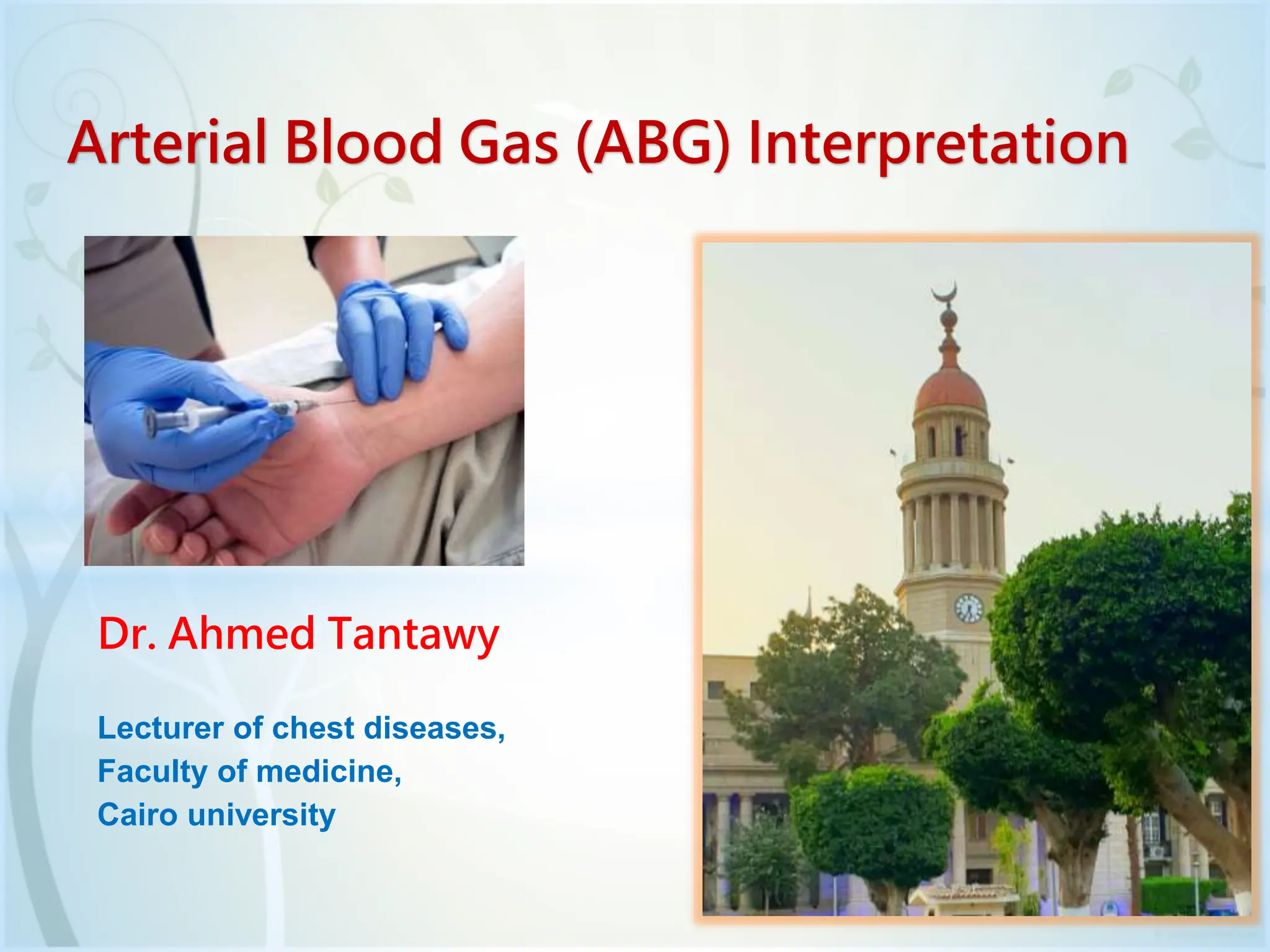 ABG interpretation alication me uuu.pptx