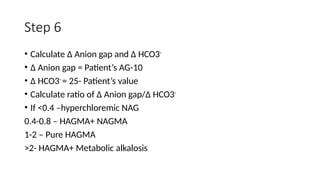 ABG INTERPRETATION AND ANALYSIS MADE EASY | PPTX