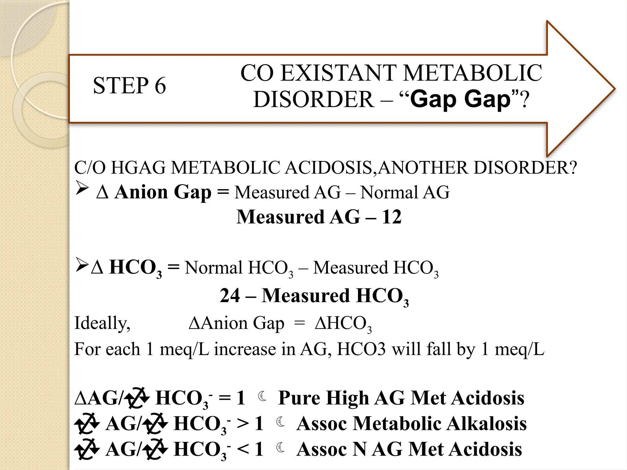 arterial blood gas interpretation.pptx