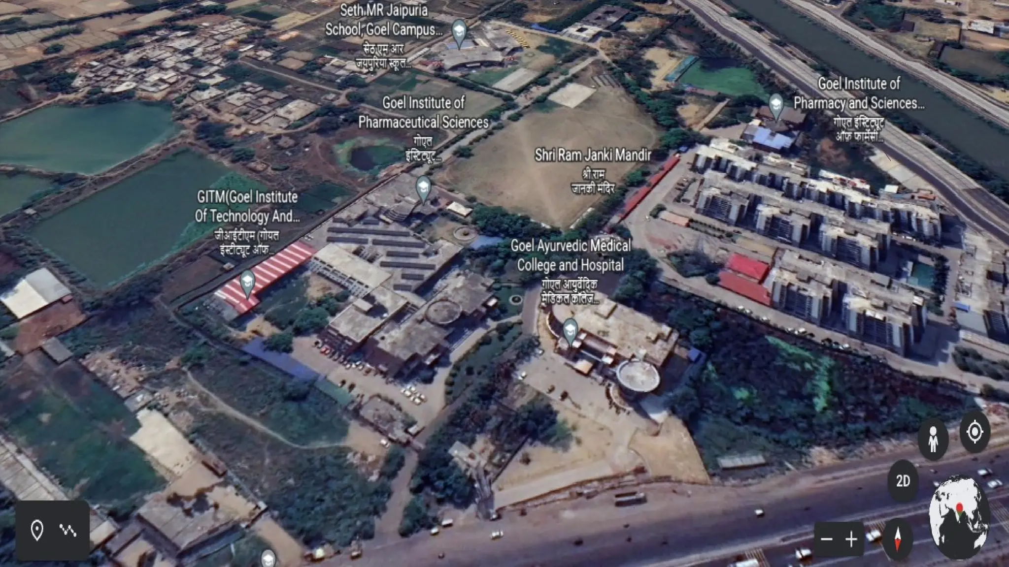 Drainage problem and solution in campus.pptx