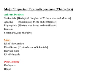 Abhijnana-Shakuntalam a great story of ancient India | PDF