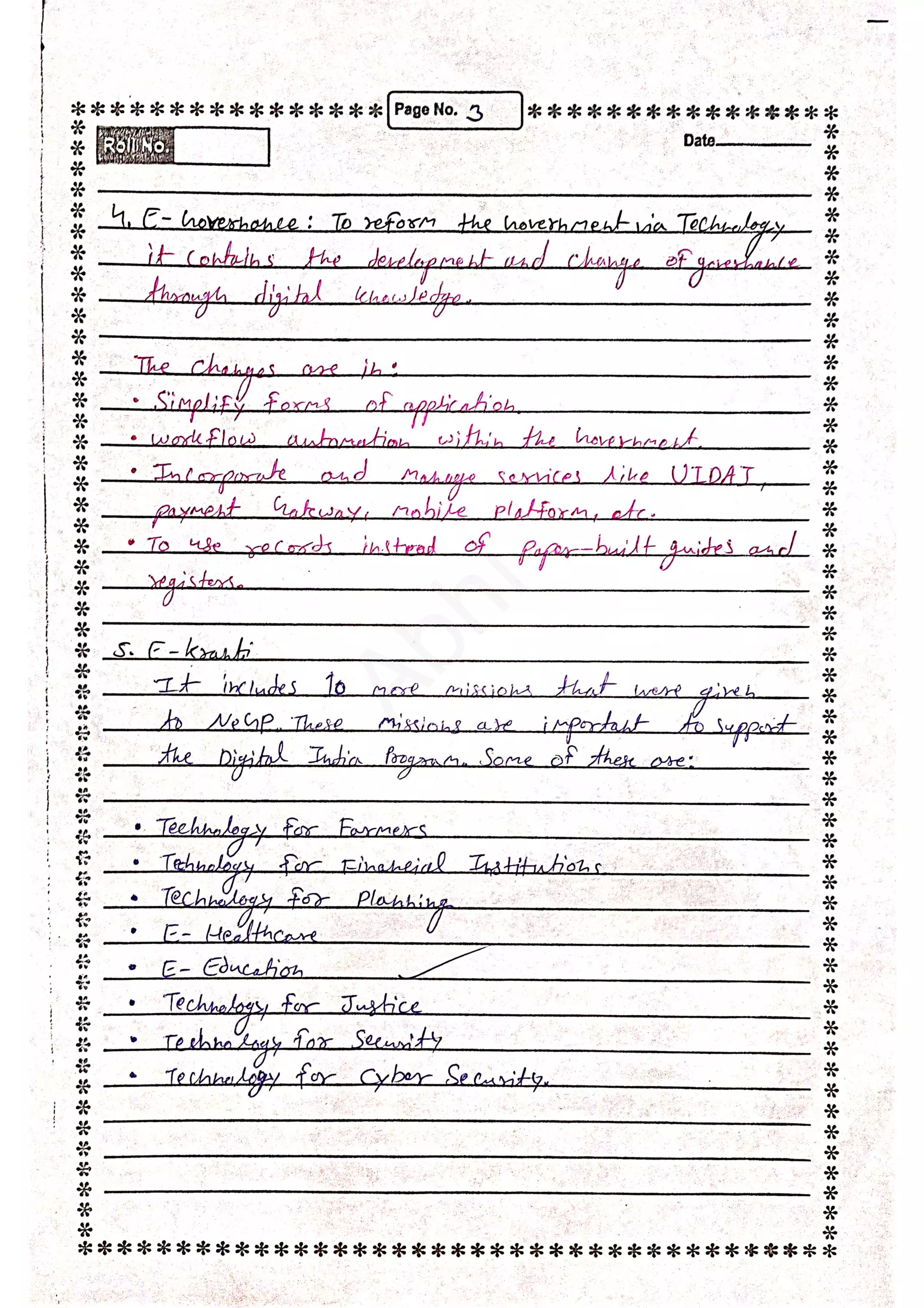 Economics Project Class 12th | PDF