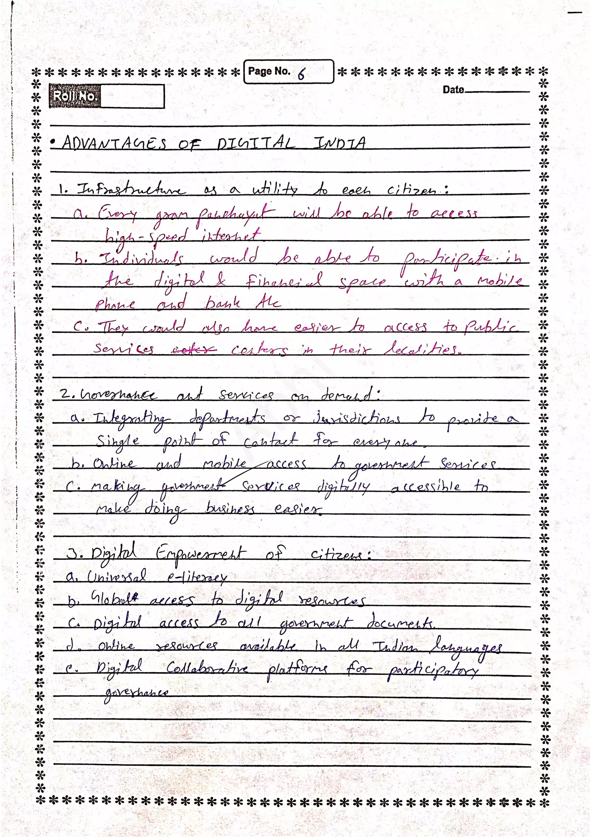 Economics Project Class 12th | PDF