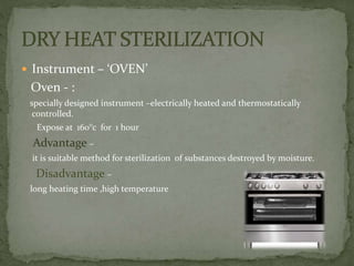 sterilization | PPTX