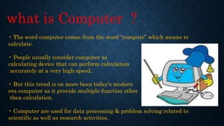 generations of cmputer | PPT