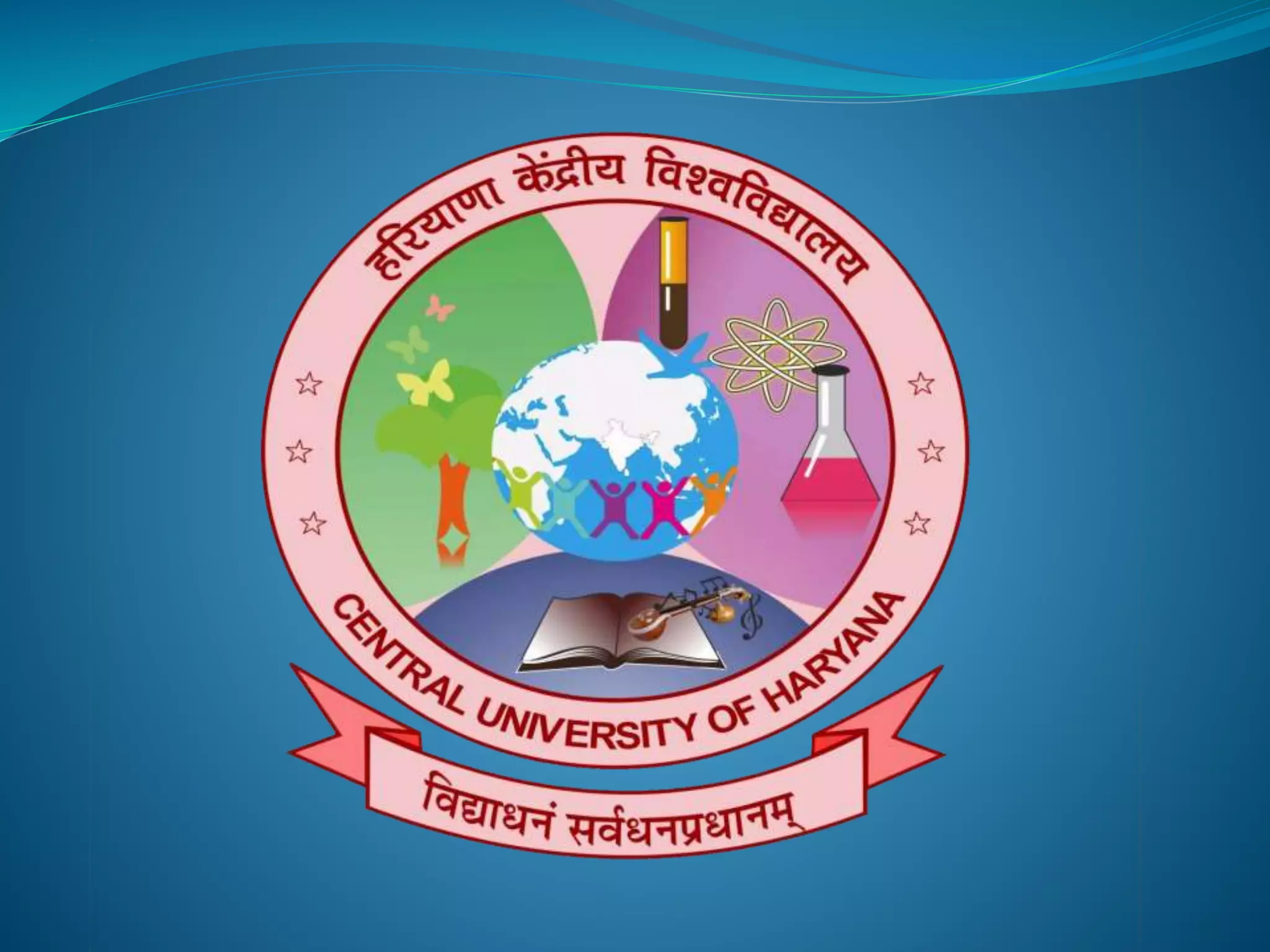 Curvature And Radius Of Curvature Pptx