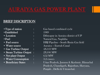 NTPC Auraiya Industrial Training | PPTX