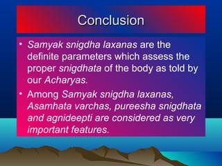 Abhyantara snehapana dr.anjaneya murthy | PPT