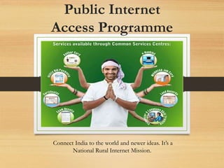 Digital india | PPTX