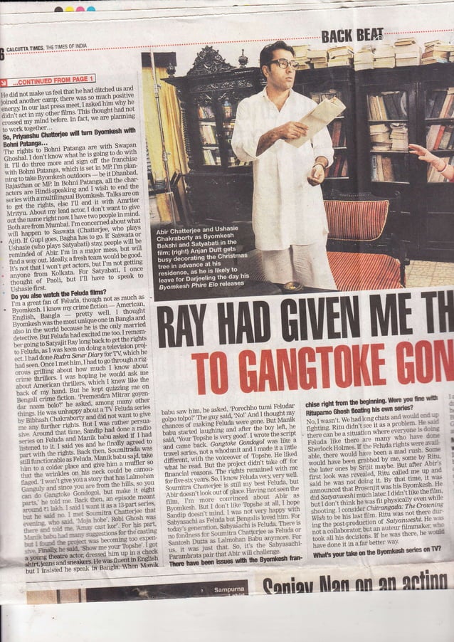 Abir and ushasie as byomkesh bakshi a film by kaustav ray, owner at rp techvision | PDF