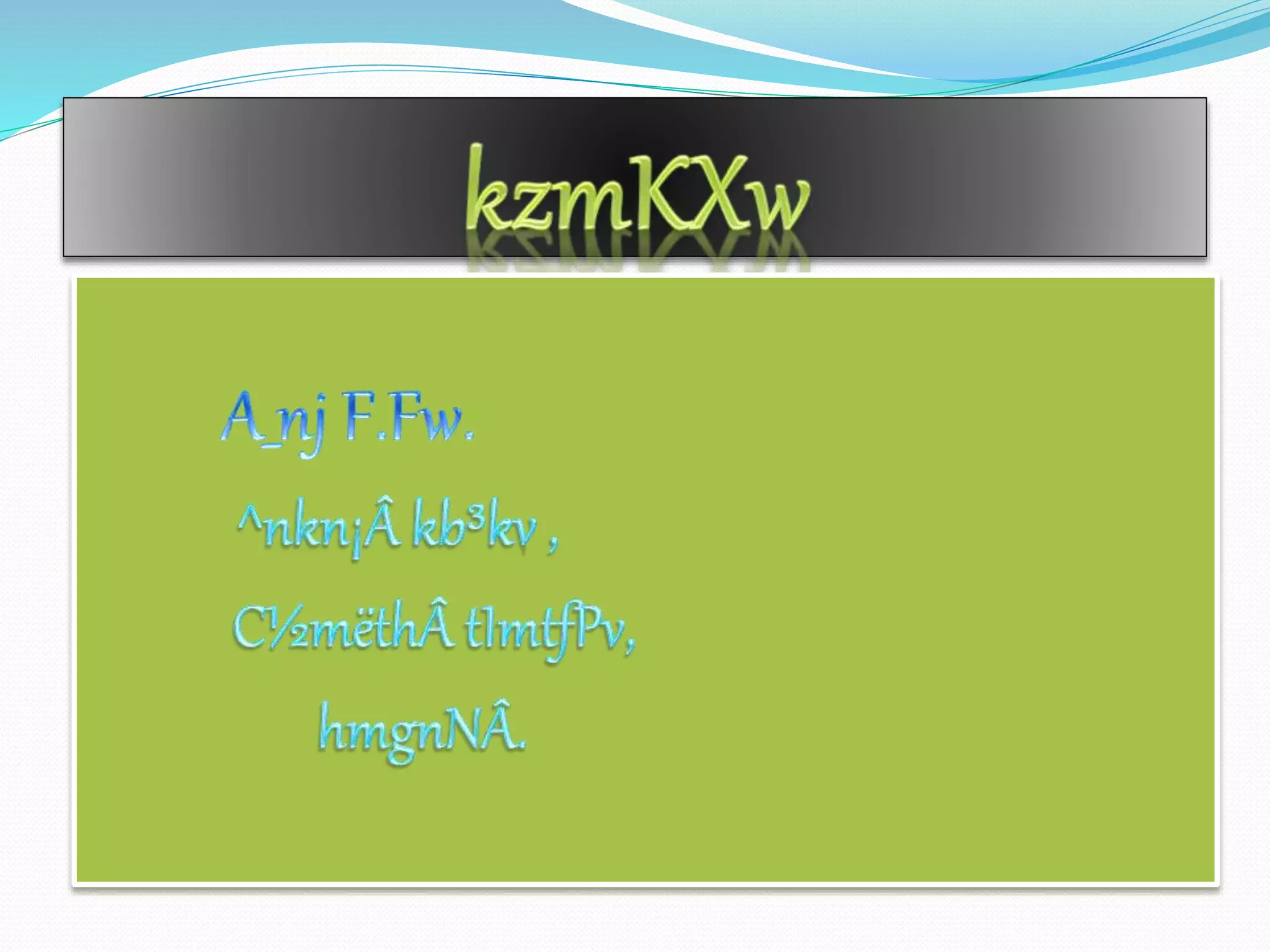 Abisha presentation | PPT