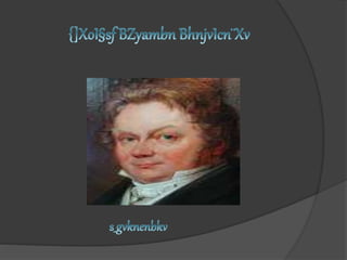 Abisha presentation | PPT