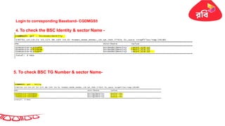 ABIS IP PPT....................//........ | PPTX