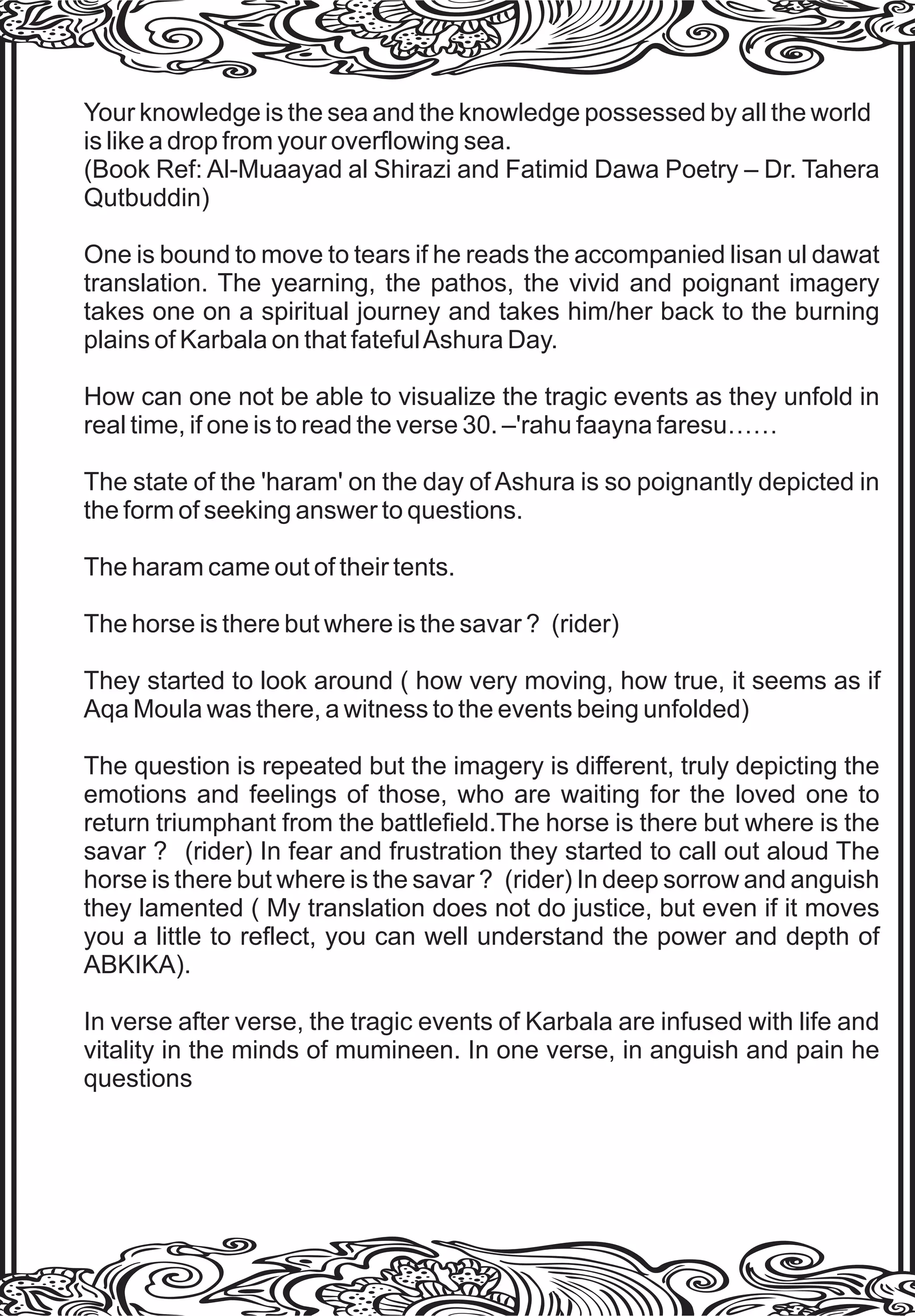 Abkika booklet hadiyah | PDF