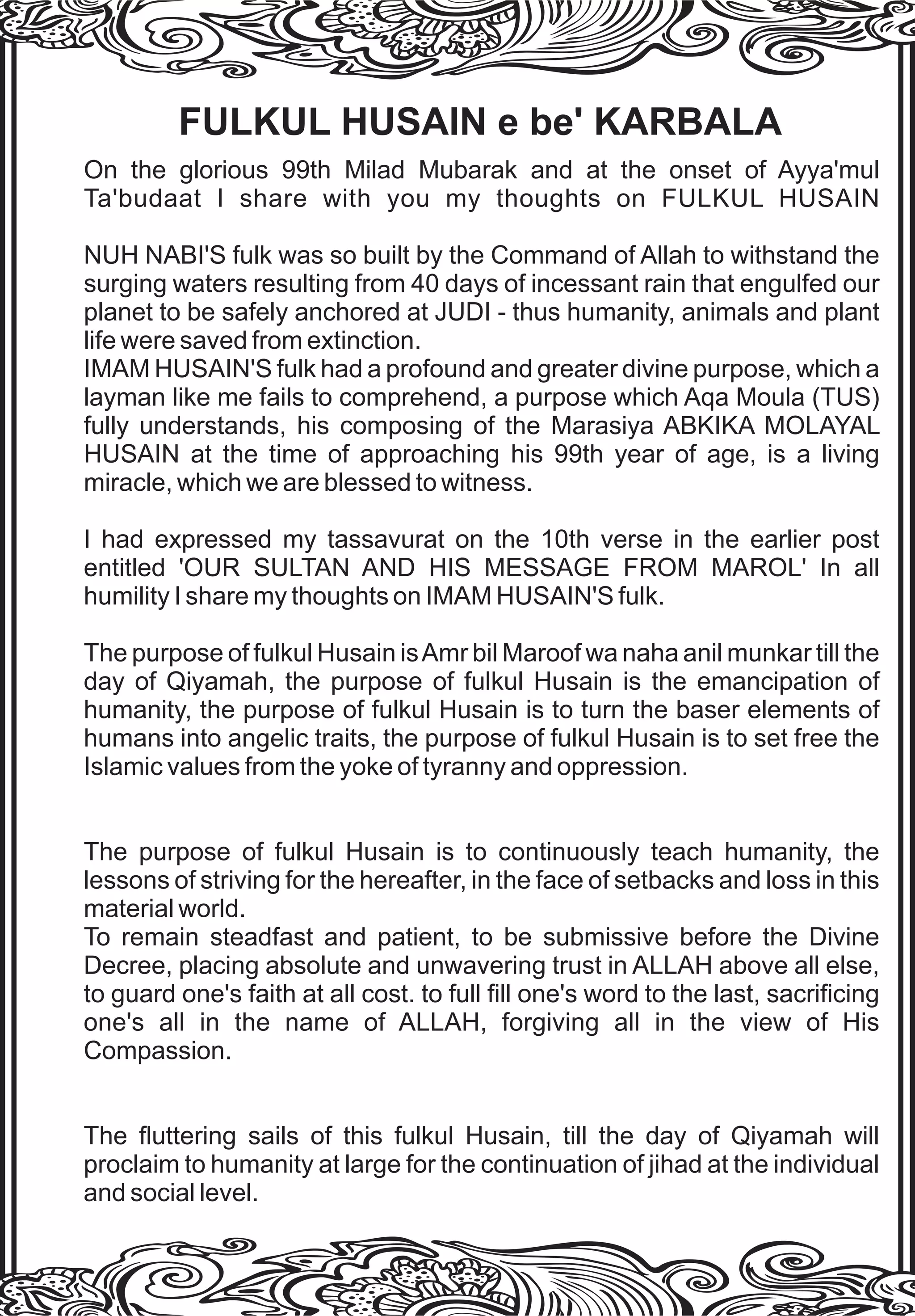 Abkika booklet hadiyah | PDF