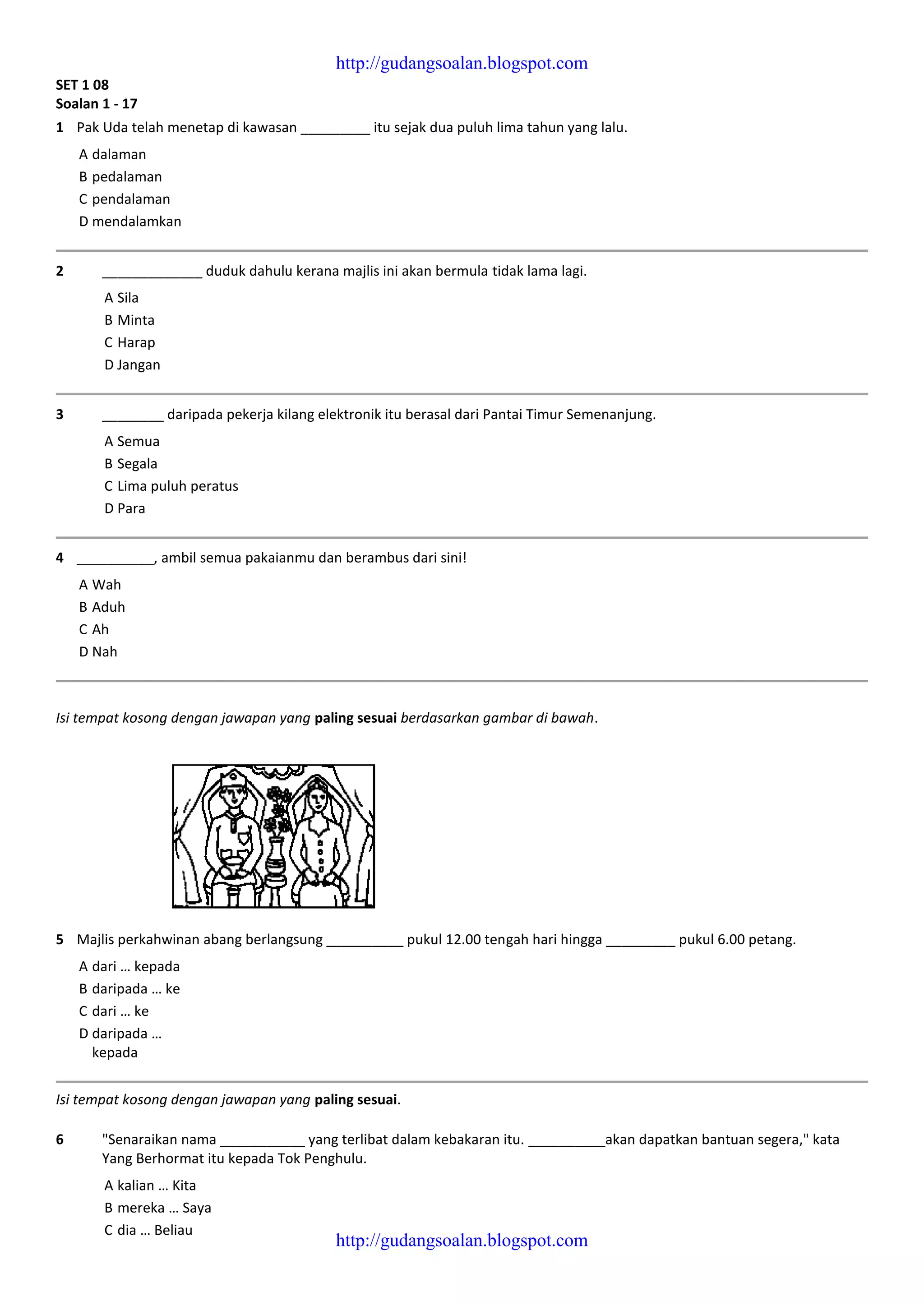 A bmk1 ujianupsr_set1_08 | PDF