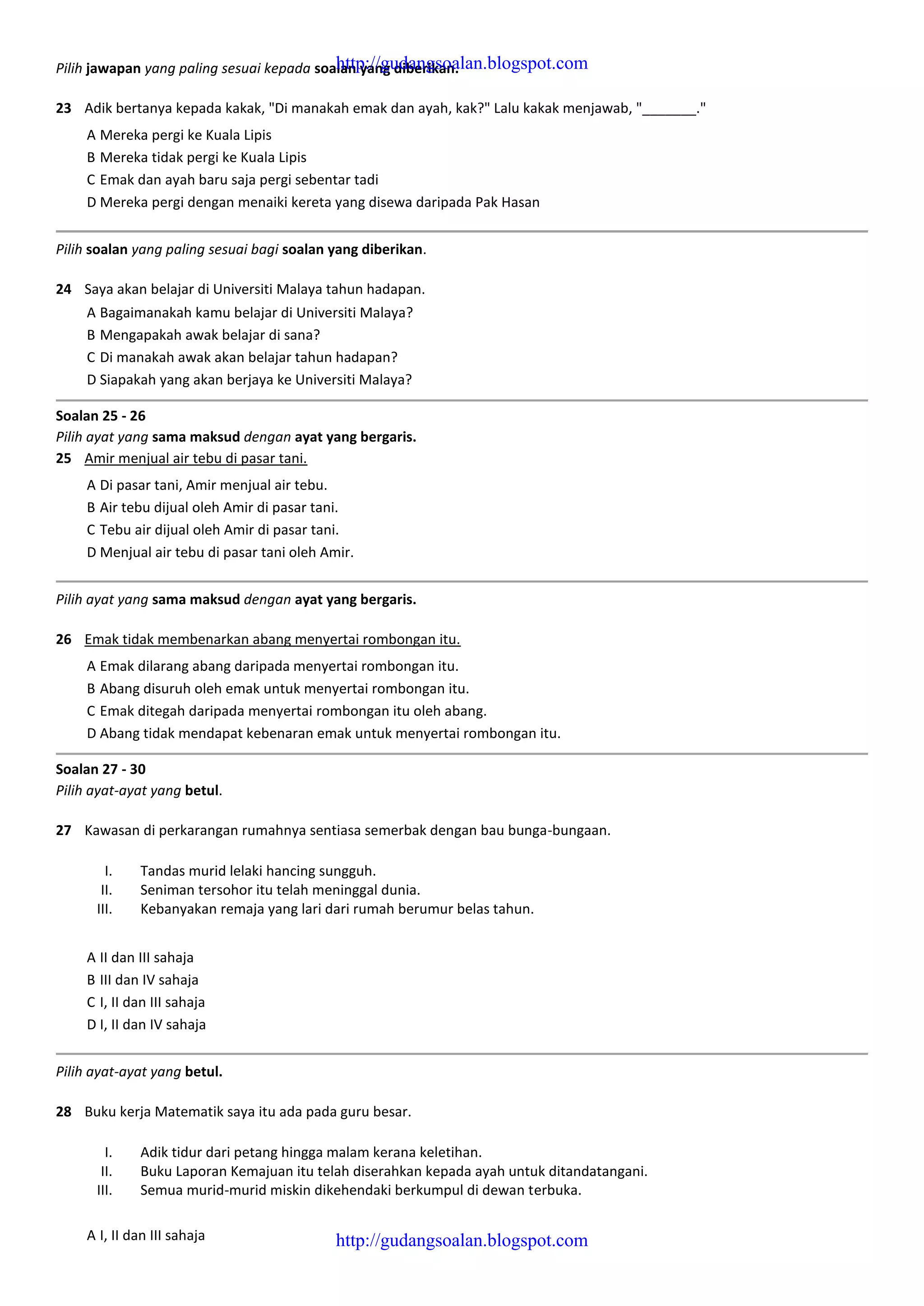 A bmk1 ujianupsr_set1_08 | PDF