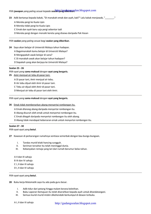 A bmk1 ujianupsr_set1_08 | PDF