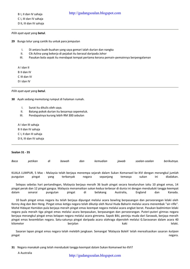 A bmk1 ujianupsr_set1_08 | PDF