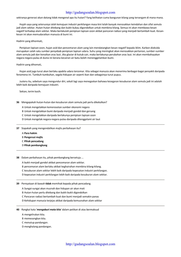 A bmk1 ujianupsr_set3_08 | PDF