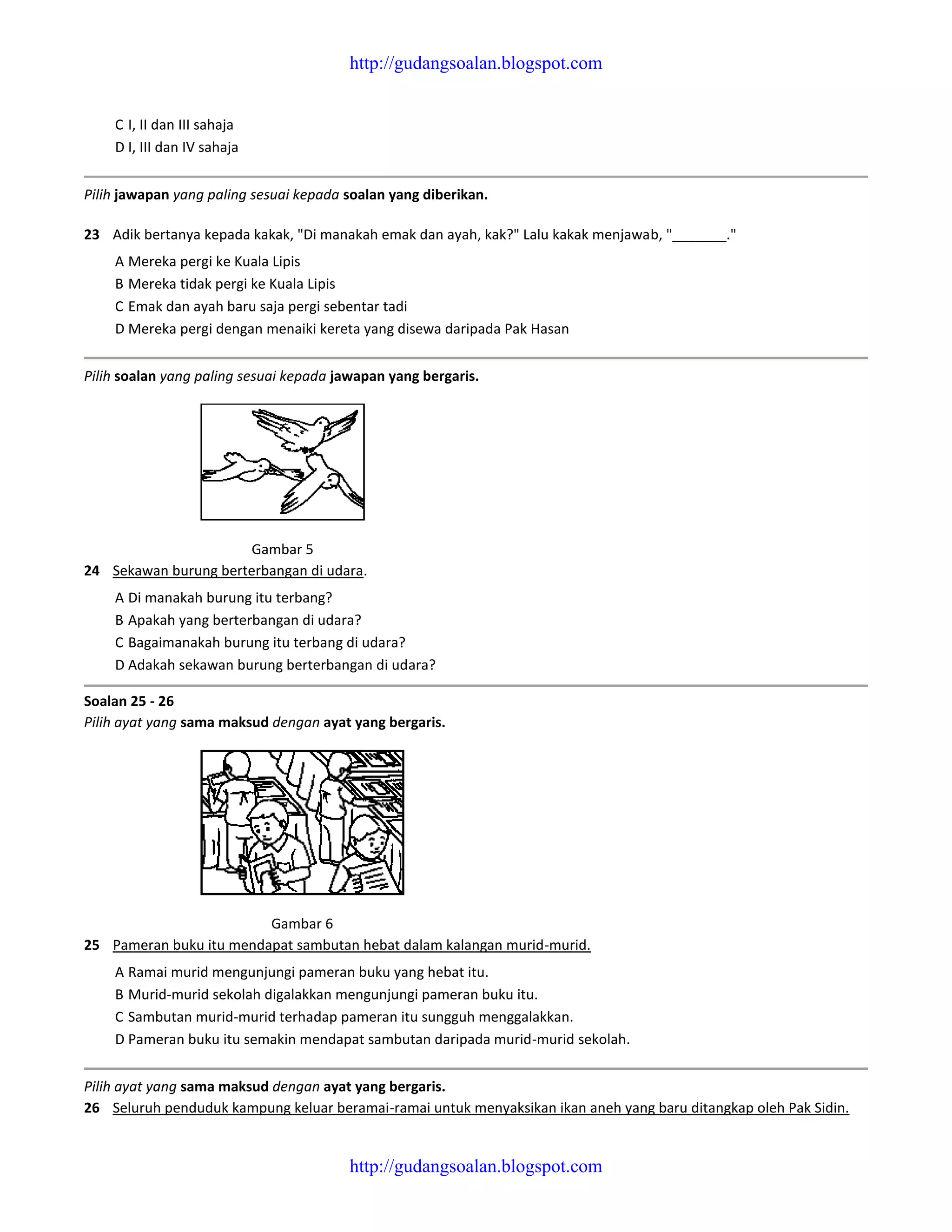 A bmk1 ujianupsr_set4_08 | PDF