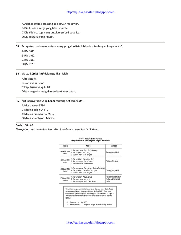 A bmk1 ujianupsr_set4_08 | PDF
