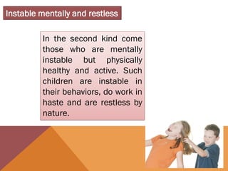 Abnormal children | PPT