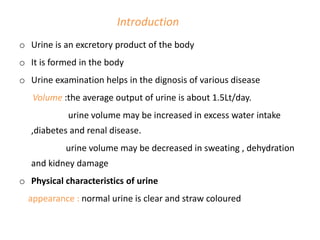 Abnormal constituents of urine | PPT
