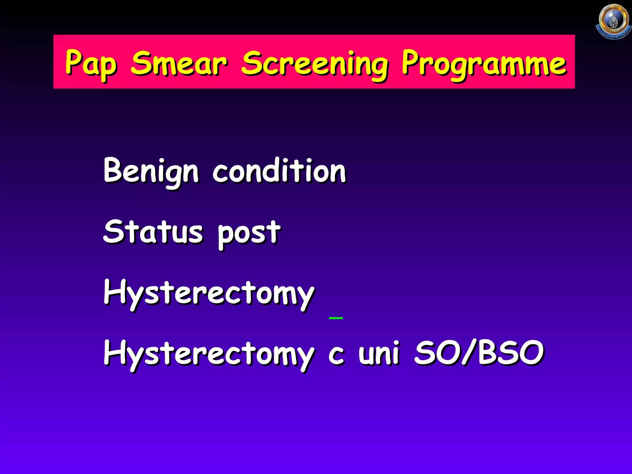 Abnormal pap smear ศิริราช ppt | PPT