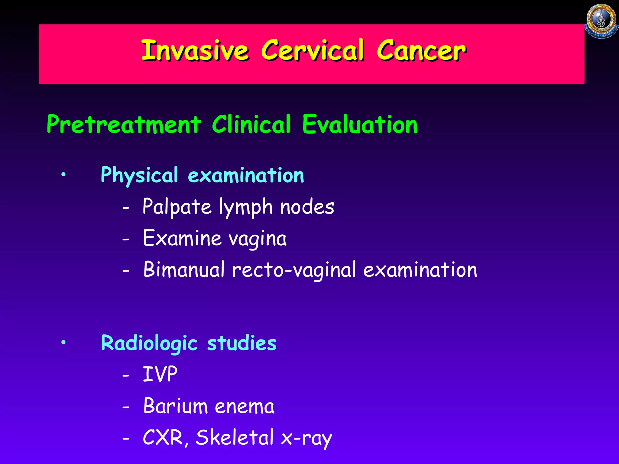 Abnormal pap smear ศิริราช ppt | PPT