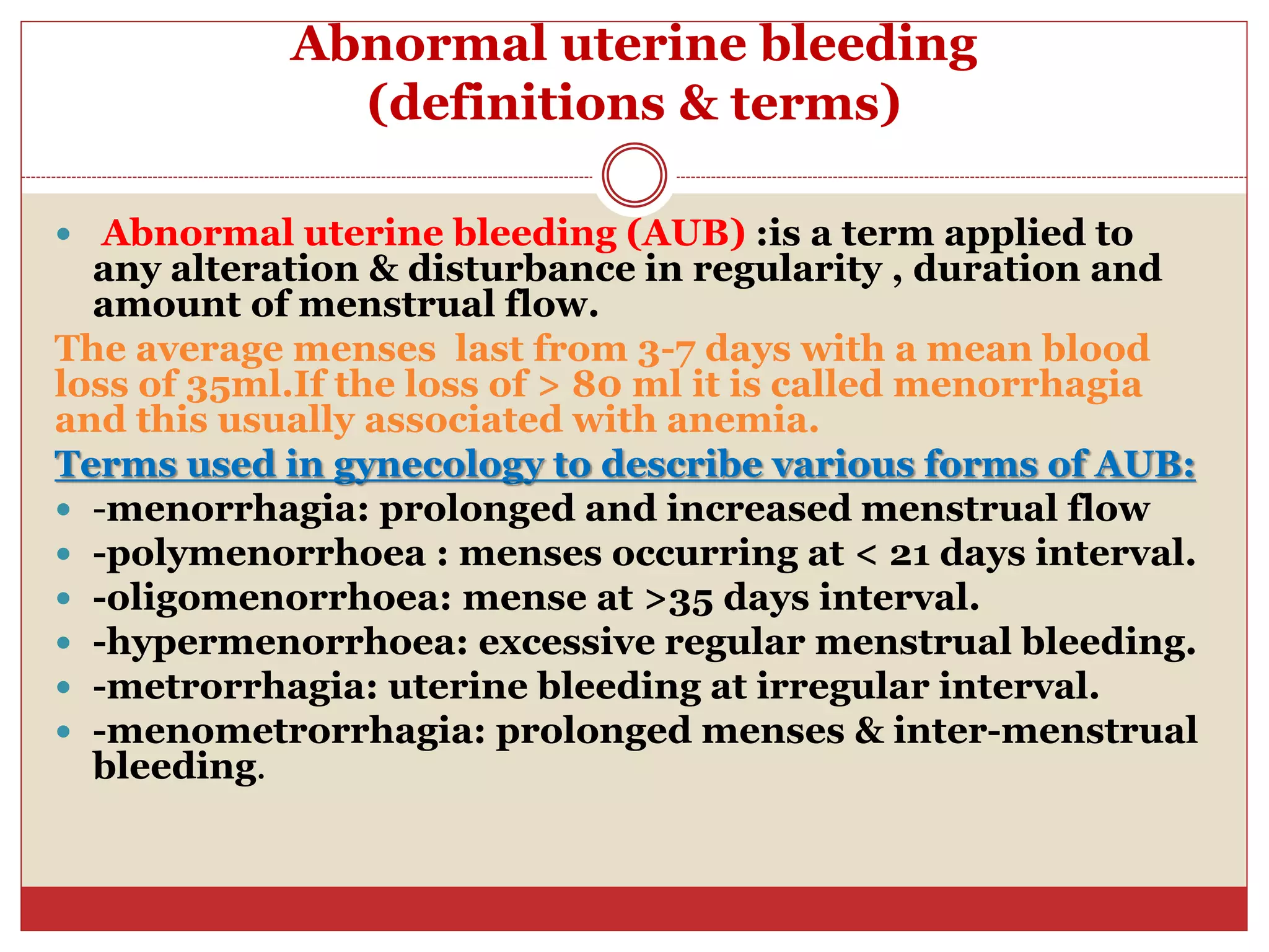 Abnormal Uterine Bleeding .pptx
