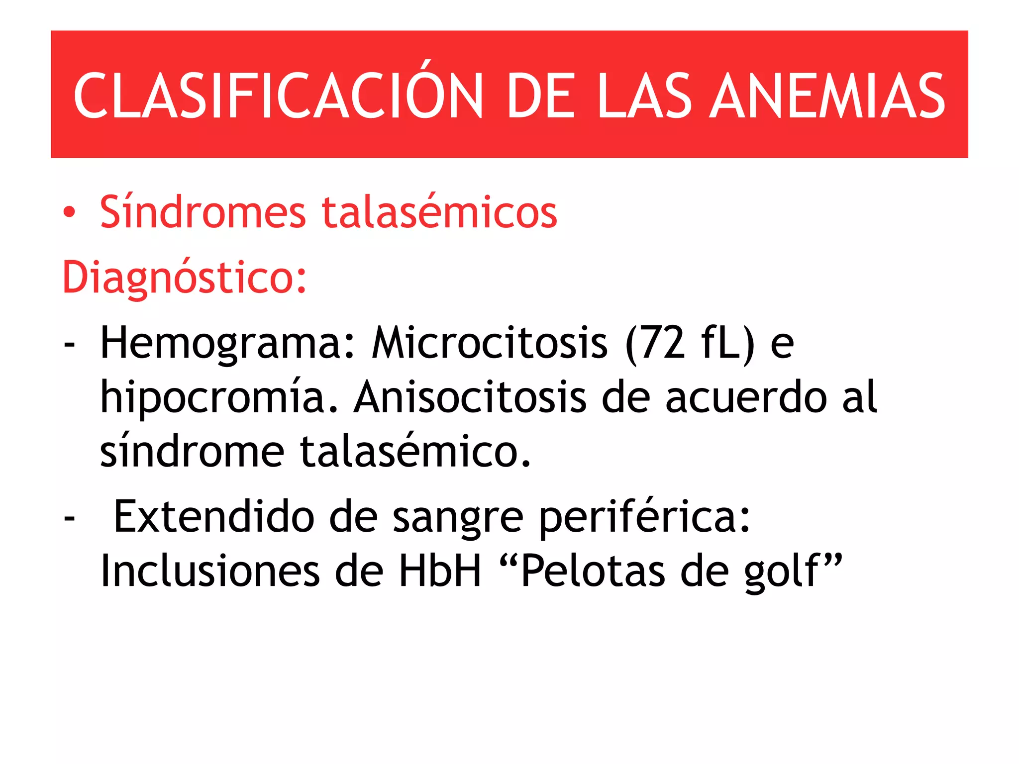 Abordaje del paciente con anemia 2012 | PPTX | Blood Disorders ...