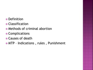 Abortion & mtp | PPTX
