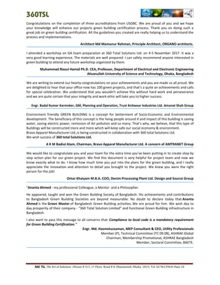 About 360 total solution limited profile | PDF